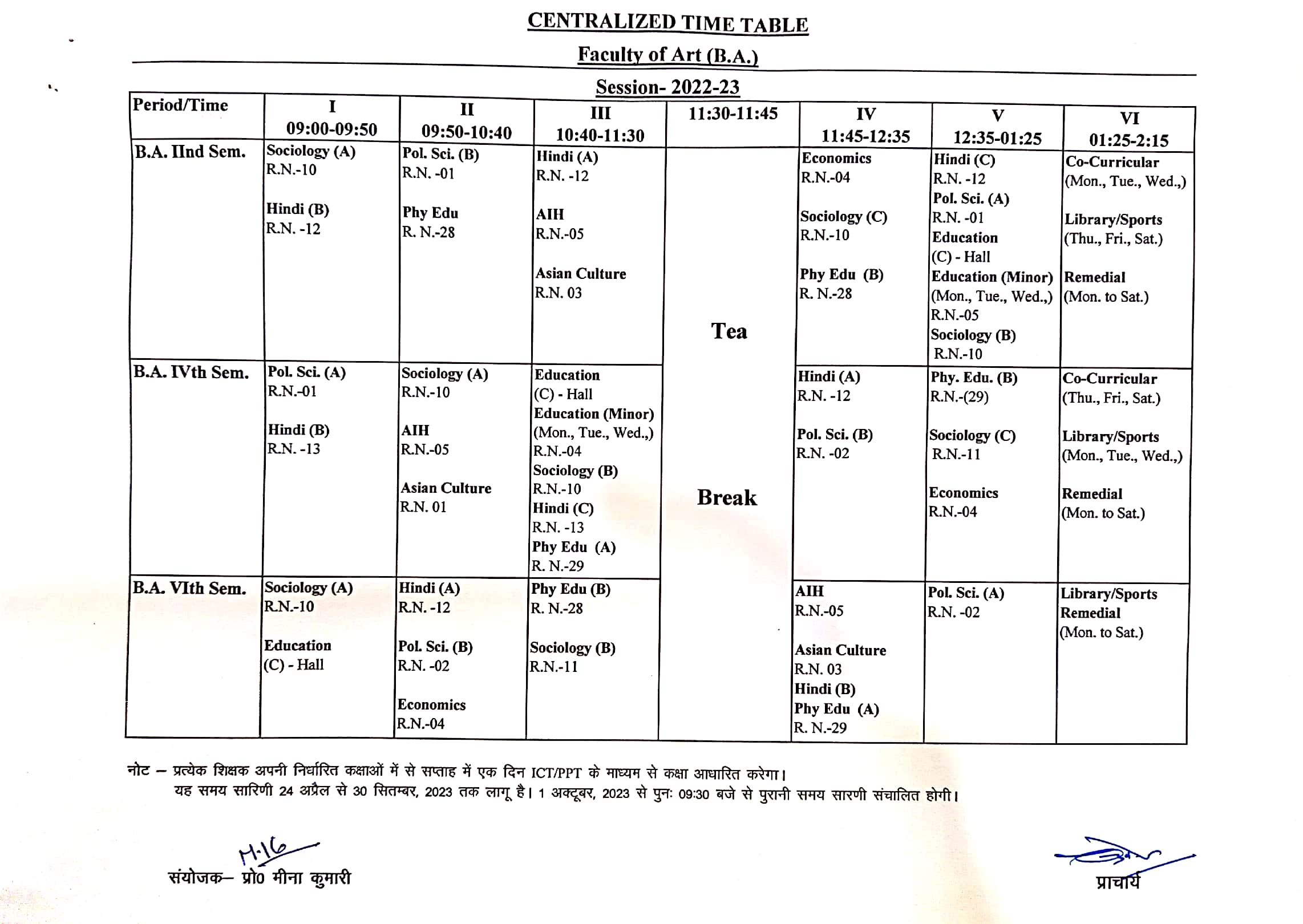 Kalicharan Degree College